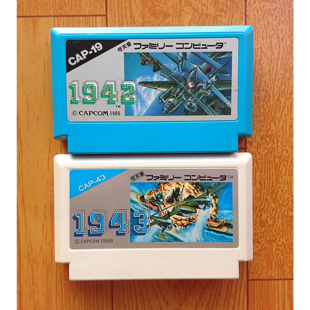 Băng gốc famicom (Original) Máy bay 1942+1943 | Shopee Việt Nam