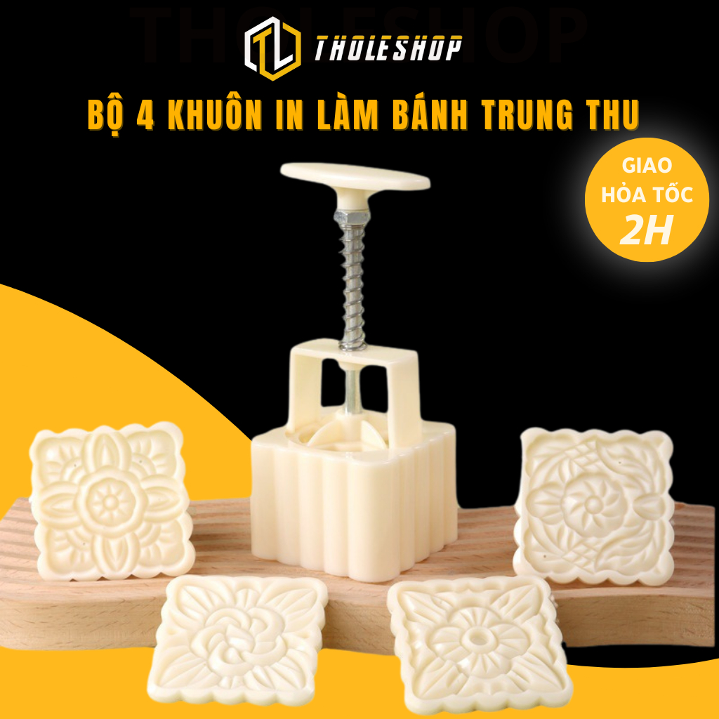 Khuôn Bánh Trung Thu, Bánh Phục Linh Mini 50gram, 4 Tem Thay Thế ...