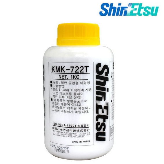 Dầu Tẩy Băng Chuyền KMK-722T Shin Etsu, Silicone Release Agent KMK-722T Shin Etsu | Shopee Việt Nam