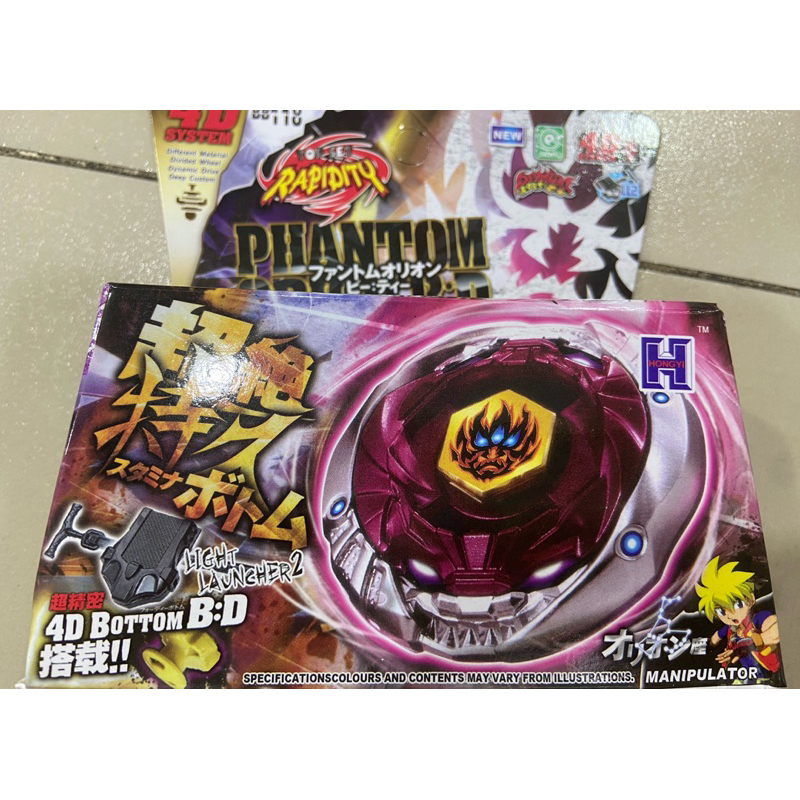 Con Quay Chiến 3 mắt, con quay nado | Shopee Việt Nam