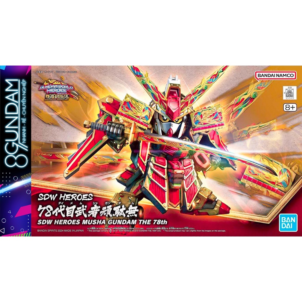 [CÓ SẴN] Mô Hình Lắp Ráp Gundam SD 36 World Heroes 78th Musha SDW SDWH ...