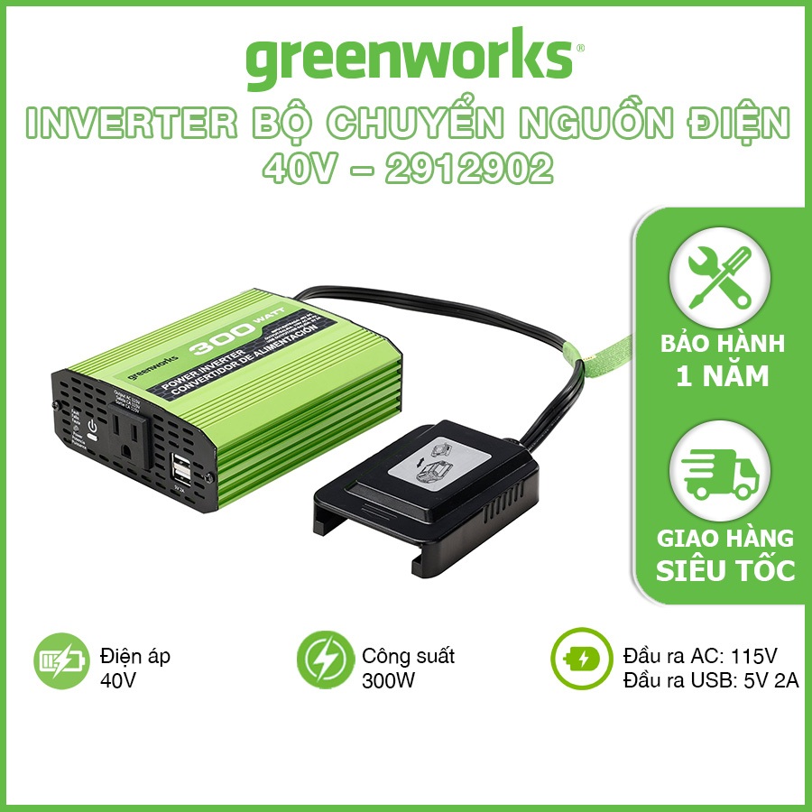 Inverter Bộ chuyển nguồn điện Greenworks 40V – 2912902 | Shopee Việt Nam