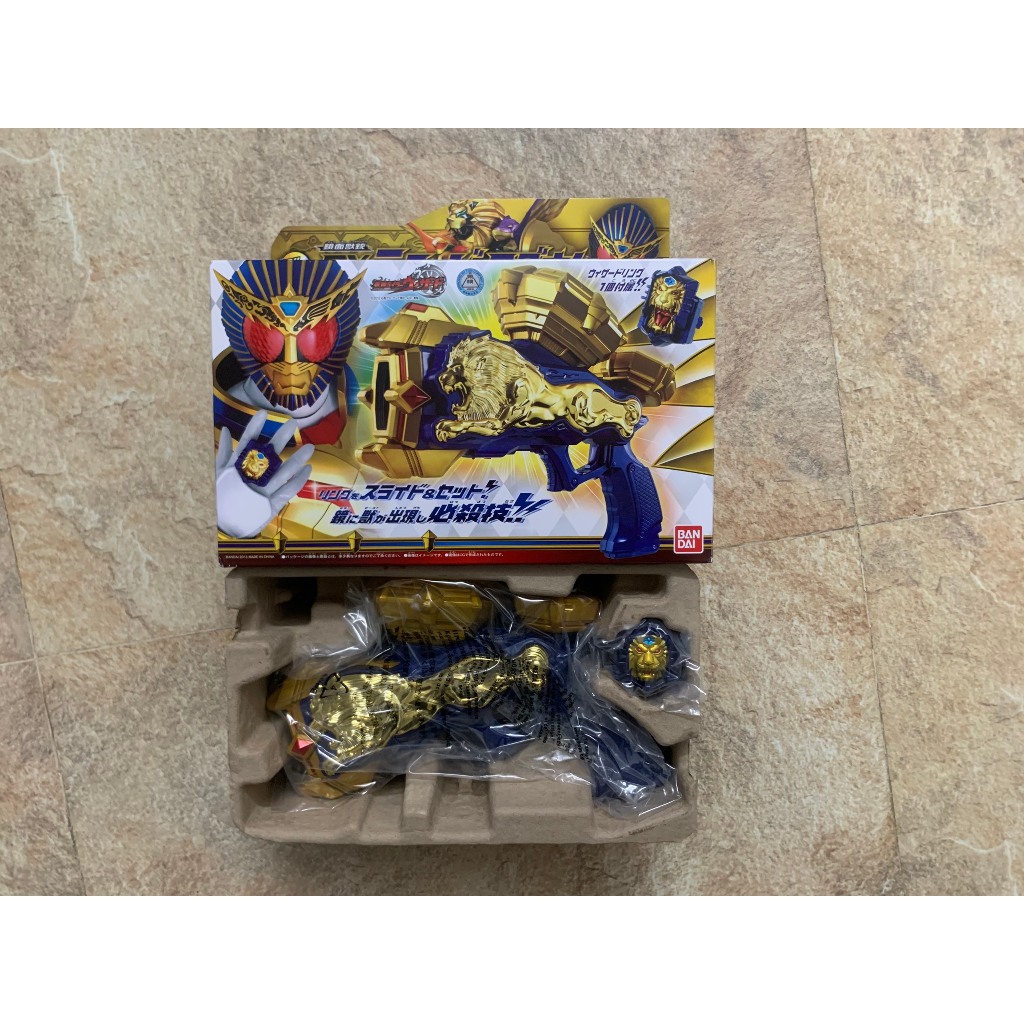 DX Kamen Rider Wizard - Thiết bị biến hình Driver - Hiệp Sĩ Mặt Nạ Phù ...