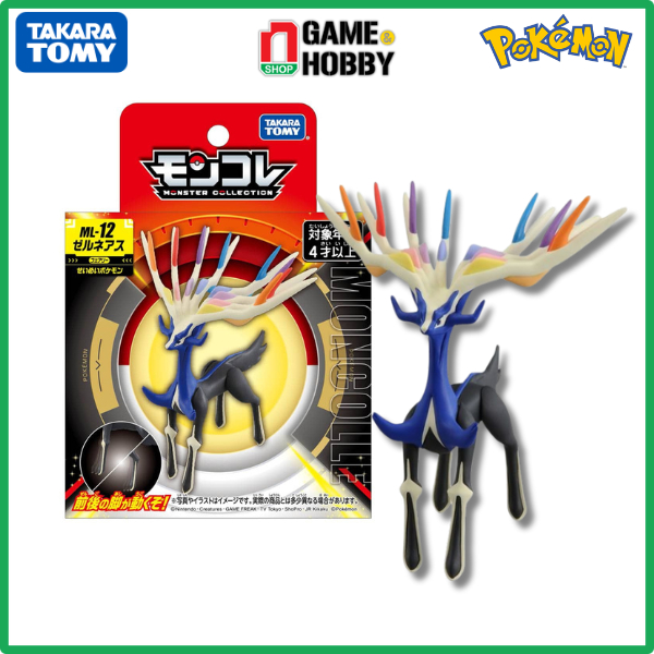 MONCOLLE ML-12 XERNEAS - MÔ HÌNH POKEMON CHÍNH HÃNG | Shopee Việt Nam