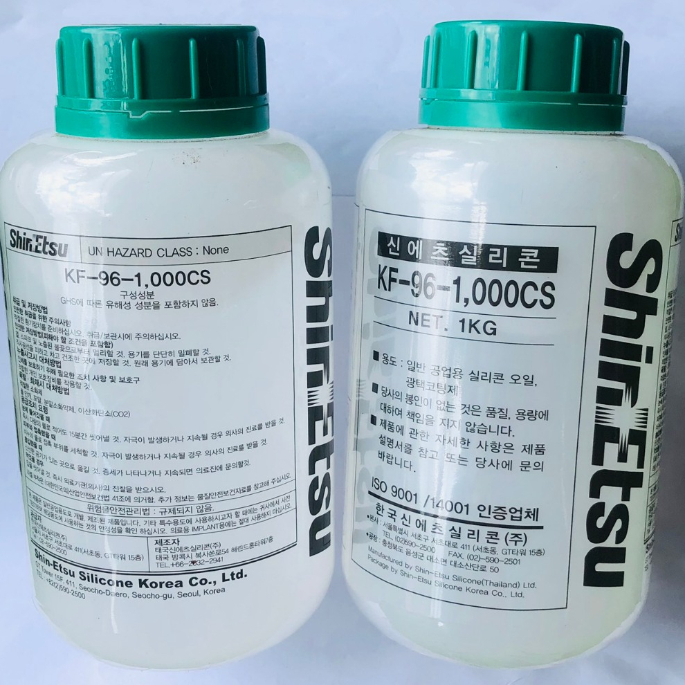 Dầu Bôi Trơn Chỉ May, Shin Etsu KF-96 Silicone Oil For Industrial Sewing Thread, Industrial ...