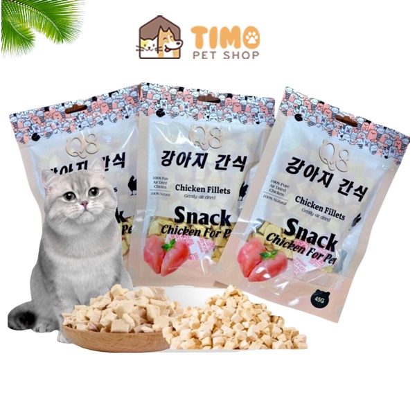 Gà Viên Sấy Khô Cho Chó Mèo Q8 - Snack Ăn Vặt Cao Cấp Cho Mèo - Thơm ...