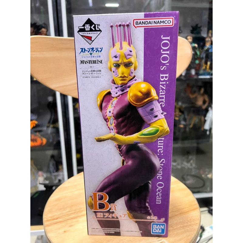 Mô hình Jojo ichiban cao cấp chính hãng Bandai - Kiss Ermes stand ...