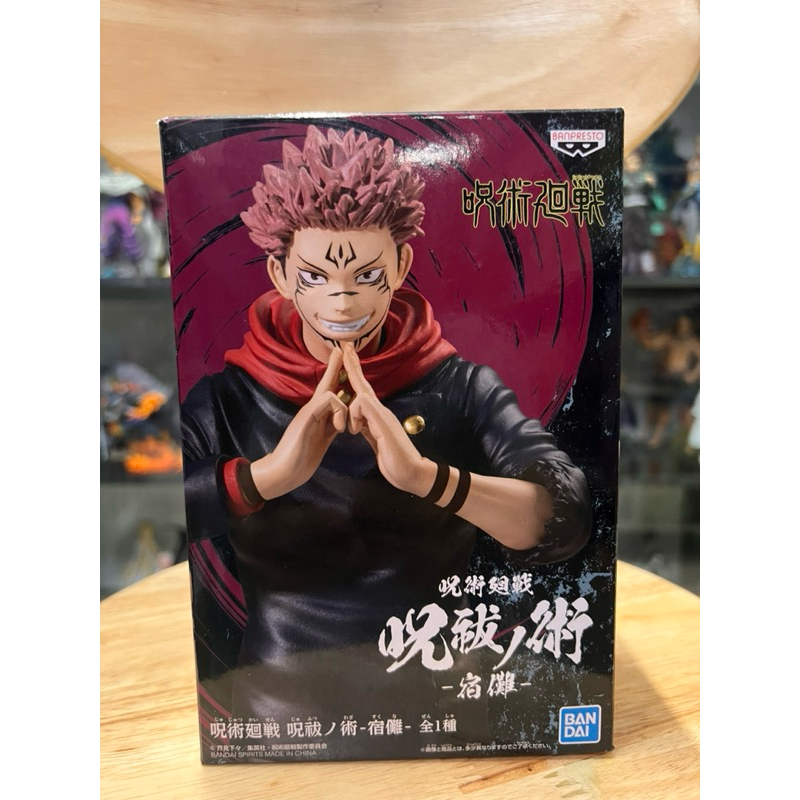 Mô hình Sukuna cực ngầu chính hãng Bandai - Jujutsukaisen figure ...