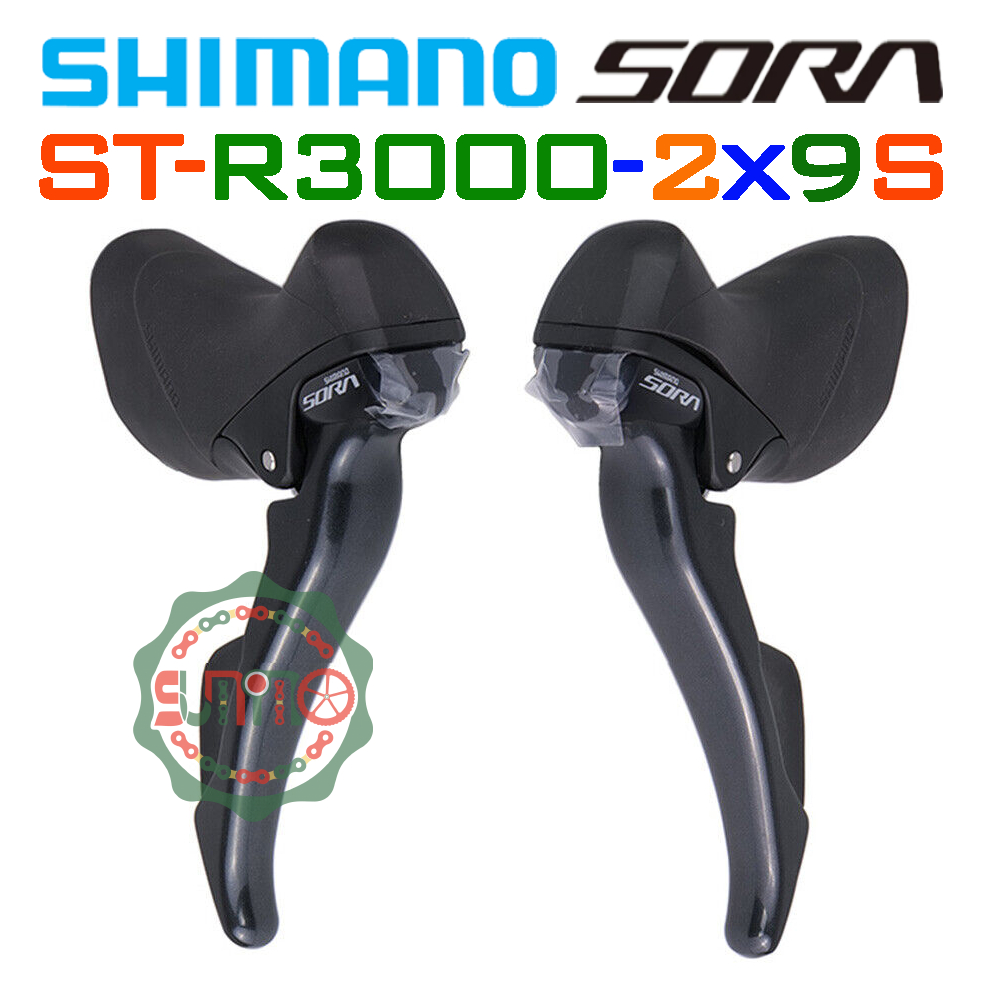 Tay đề lắc SHIMANO Sora R3000 chính hãng | Shopee Việt Nam