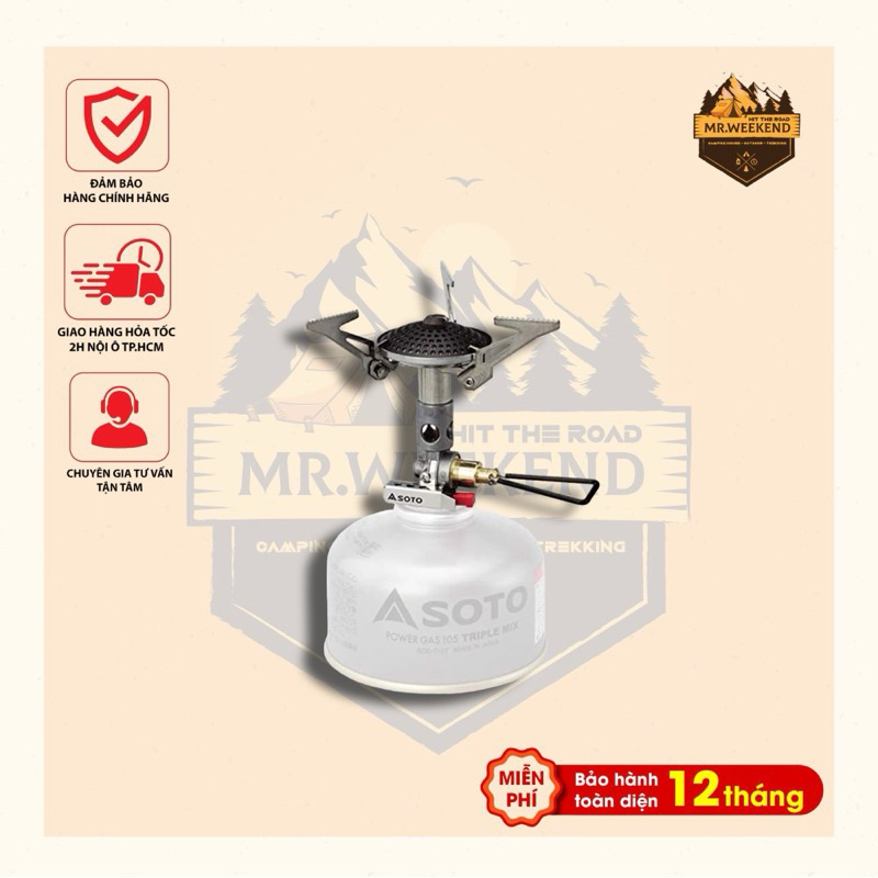 Bếp G.as Soto Micro Regulator Stove, mã SOD-300S - chính hãng | Shopee ...