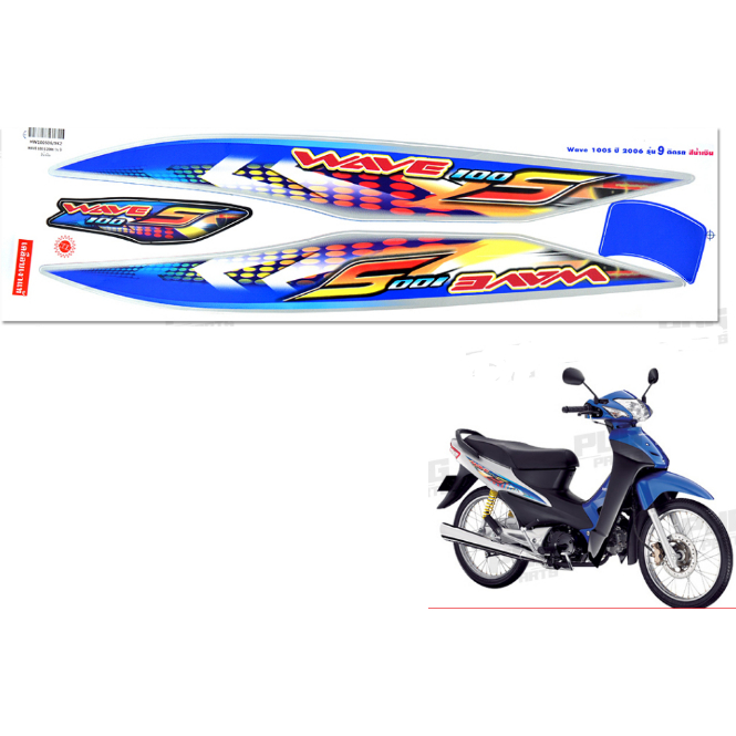 Tem Wave 100S Thái (Wave Lớn ) Wave Alpha 100 2005-2008 (Made In ...