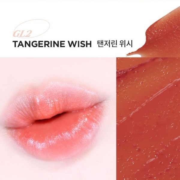 Son dưỡng Merzy Glossy Melting Color Lip Balm 4g | Shopee Việt Nam