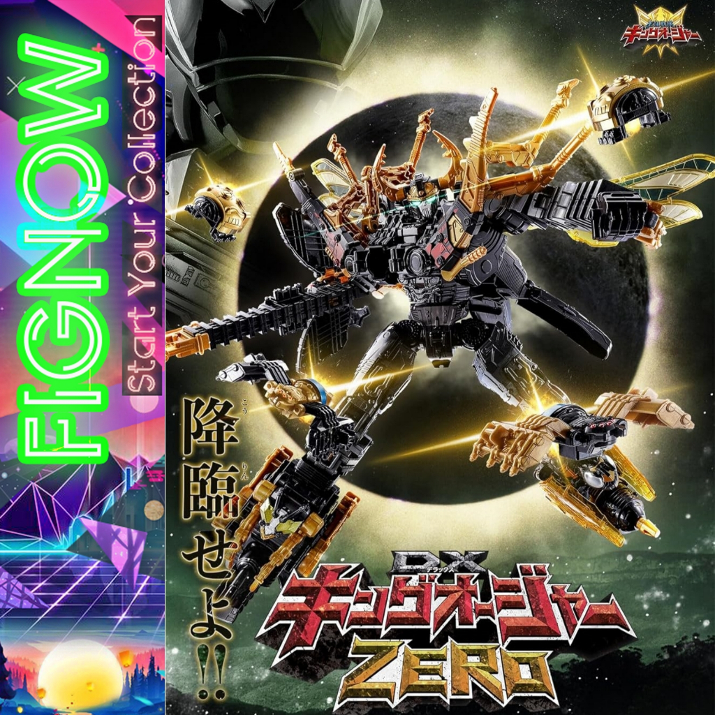 [NEW] Mô hình đồ chơi chính hãng Bandai DX King Ohger Zero - Ohsama ...