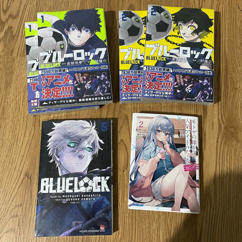 [HOSHI] Tranh ảnh Blue Lock khoá xanh, MHA vol 37 bản Nhật | Shopee ...