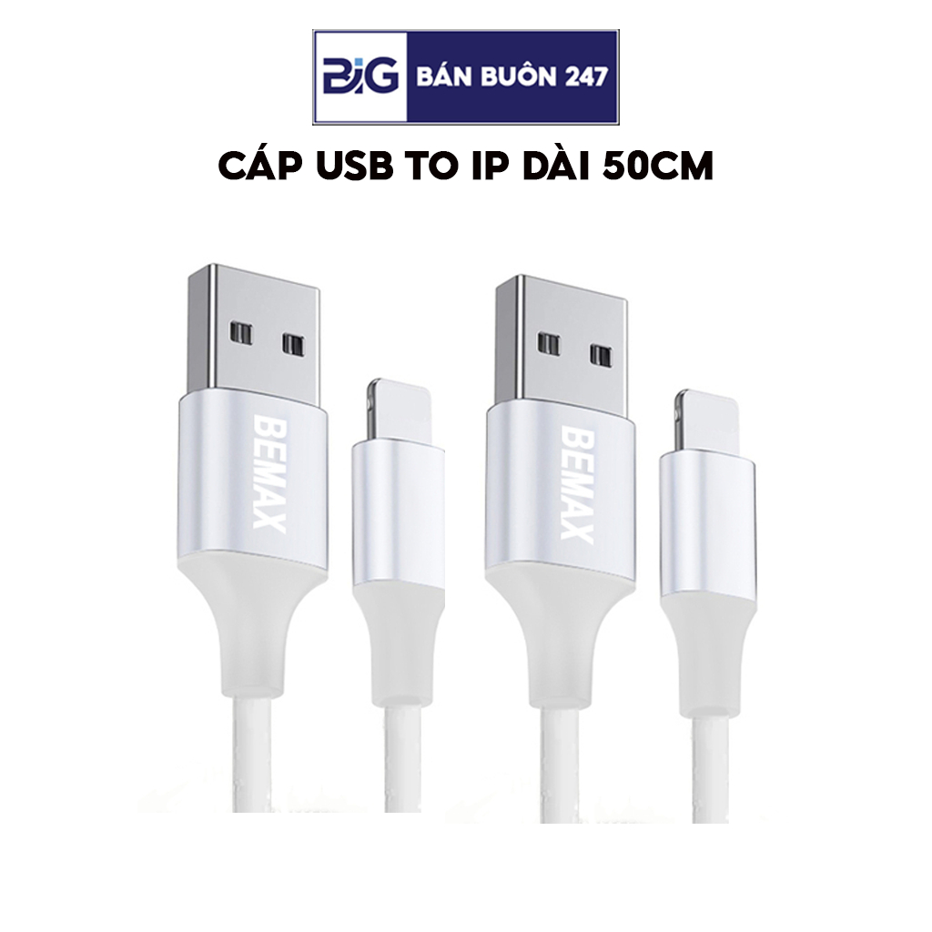 Dây Cáp Bemax Cho Iphone - Hai đầu bọc thép chắc chắc - dài 50 cm ...