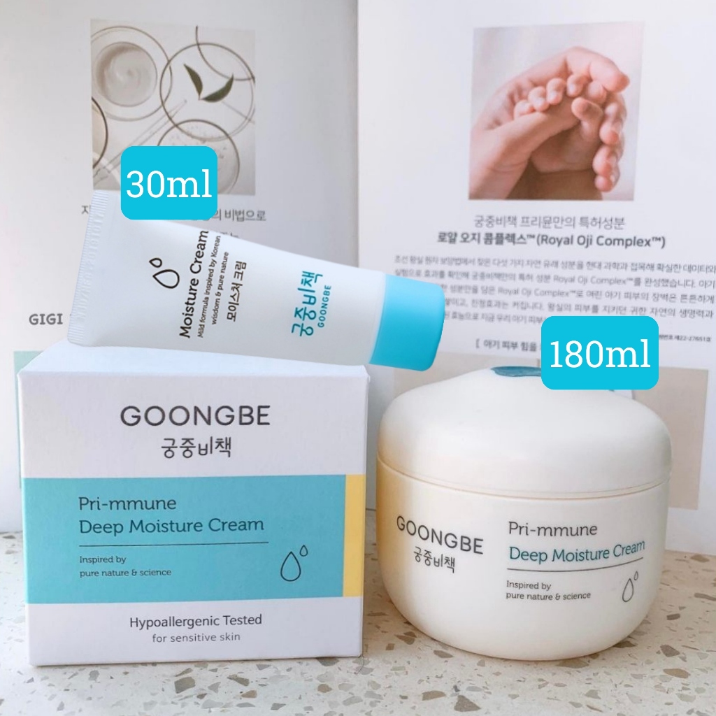 Kem dưỡng ẩm da cho bé, dưỡng nẻ, chống nẻ, an toàn dịu nhẹ GOONGBE ...