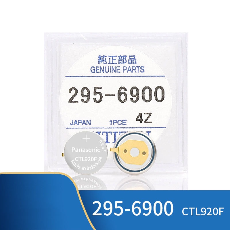 Pin năng lượng đồng hồ Citizen CTL920F 295 6900 | Shopee Việt Nam