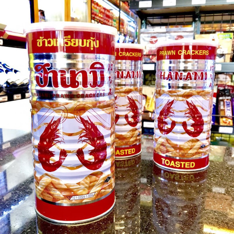 Snack Tôm Lon Thái Lan Hanami 110gram | Shopee Việt Nam