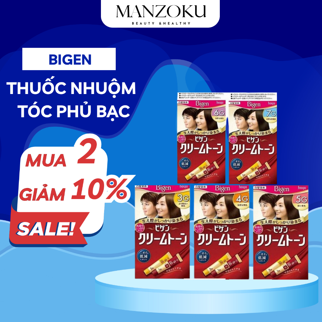 Thuốc nhuộm tóc phủ bạc thảo dược Bigen 3G 4G 5G 6G 7G nội địa Nhật Bản ...