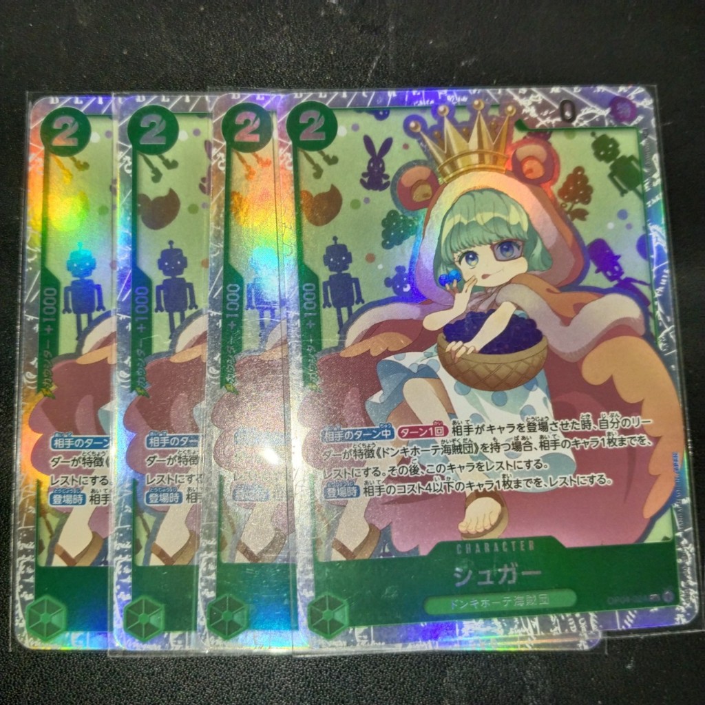 [ONE PIECE card game] x01 thẻ hình Sugar OP04-024 SR | Shopee Việt Nam