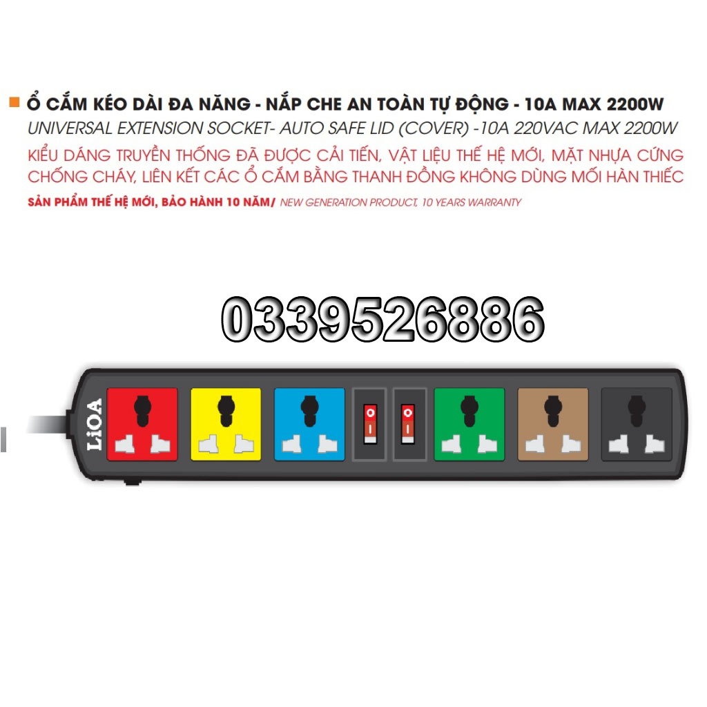 Ổ Cắm Điện LIOA, 6 Ổ Cắm, Có 2 Công Tắc, Dây Dài 3m, Mã: 6D32N | Shopee Việt Nam