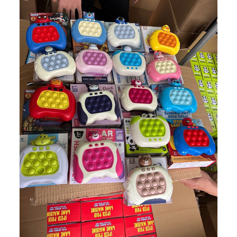 POP IT ĐIỆN TỬ | Shopee Việt Nam