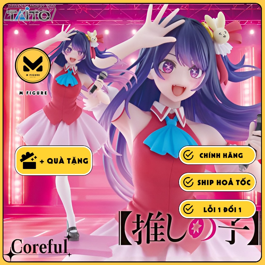 MÔ HÌNH Hoshino Ai - Oshi no Ko - Coreful Figure - B-Komachi ver. (Taito) FIGURE CHÍNH HÃNG ...