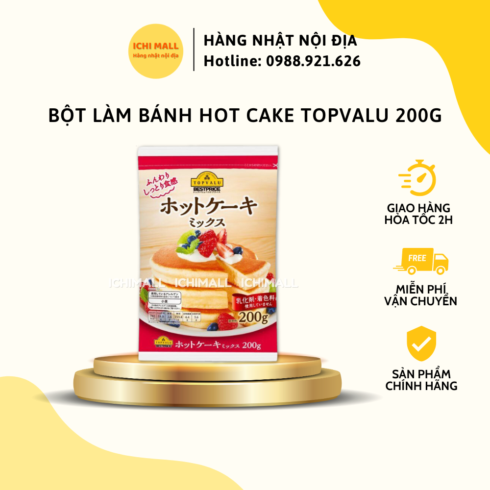 Bột Làm Bánh Hot Cake Topvalu 200g | Shopee Việt Nam