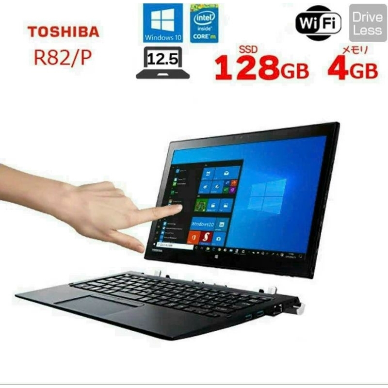máy tinh bảng Toshiba dynabook r82 kèm sac | Shopee Việt Nam