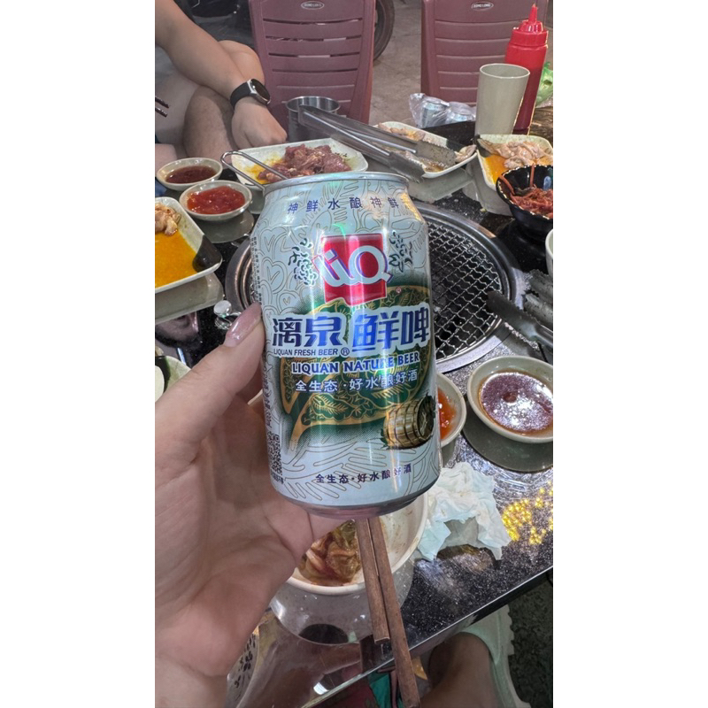 [THÙNG 24 LON] Bia Liquan 330ml, Bia Liquan Trung Quốc Hàng Chuẩn Nhập ...