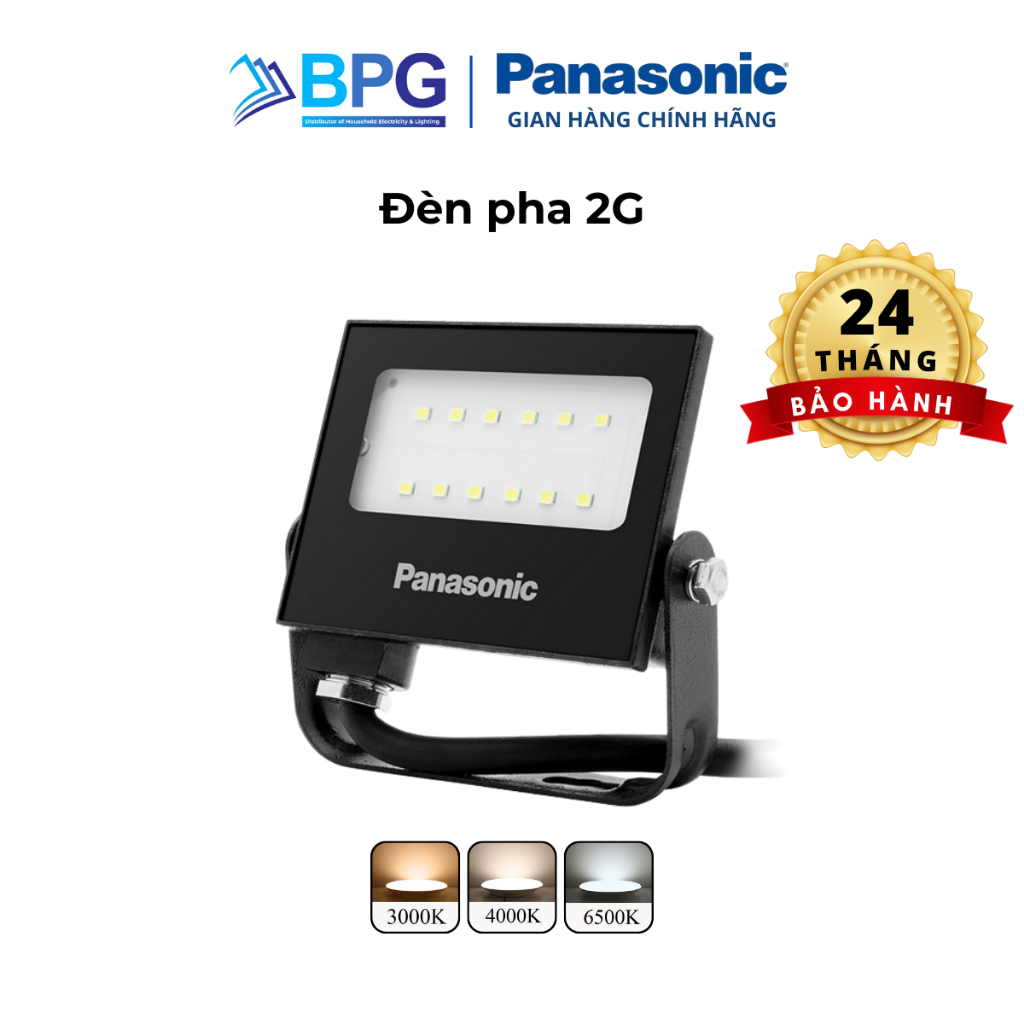 Đèn pha 2G PANASONIC chiếu sáng ngoài trời, Kháng nước IP65, Công suất ...