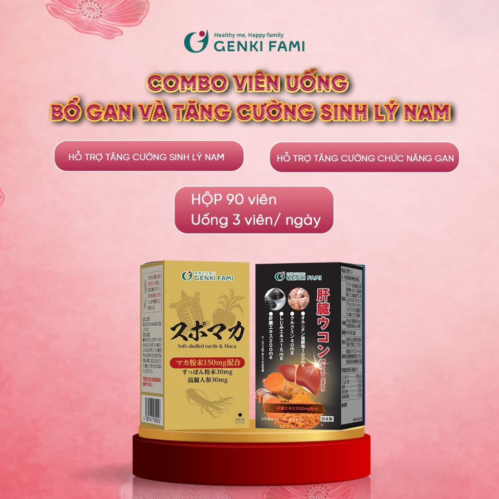 Combo Viên Uống Bổ Gan Giảm Mệt Mỏi Kanzo Ukon, Tăng Cường Sinh Lý, Sức Khỏe Nam Supo Maca Genki ...