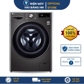 Máy giặt LG Inverter 10 kg FV1410S3B | Shopee Việt Nam
