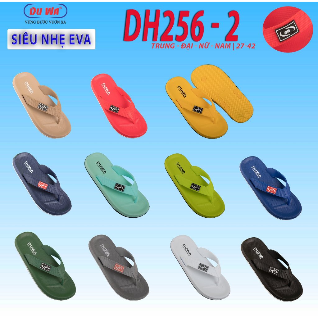 DUWA 256-2 DÉP TRẺ EM KẸP GIẬT QUAI NGUYÊN KHỐI [HÀNG DUWA CHÍNH HÃNG ...