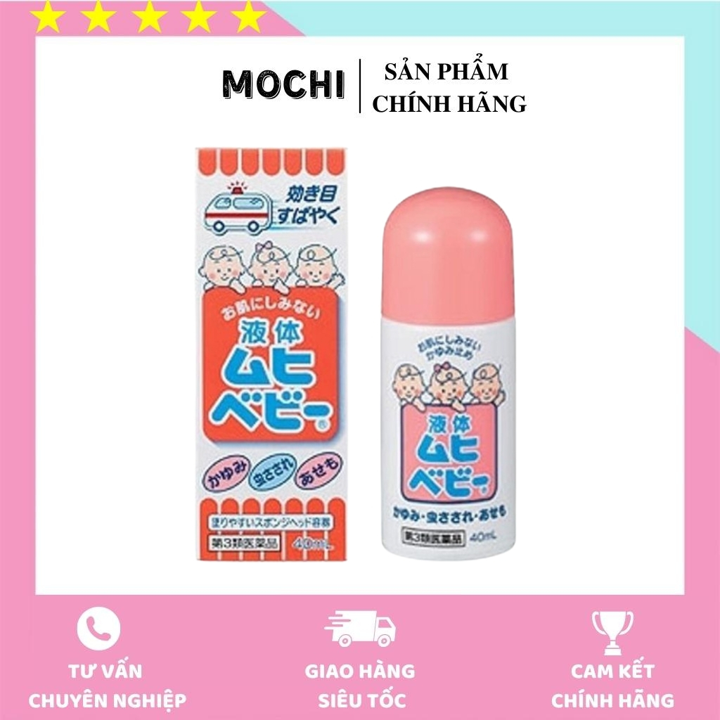 Lăn Bôi Muỗi Đốt Muhi 40ml Nhật Bản, Dùng cho bé từ 1 tháng tuổi ...