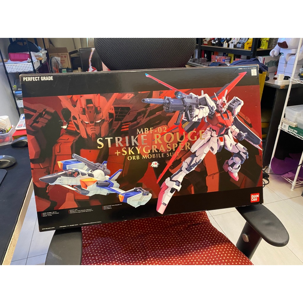 Mobile Suit Gundam SEED Perfect Grade Strike Rouge + Sky Grasper ...