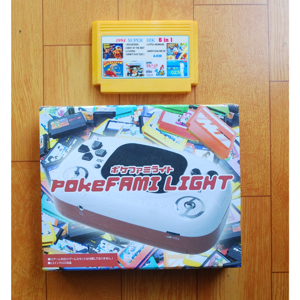 Máy famicom cầm tay Pokefami light full box | Shopee Việt Nam