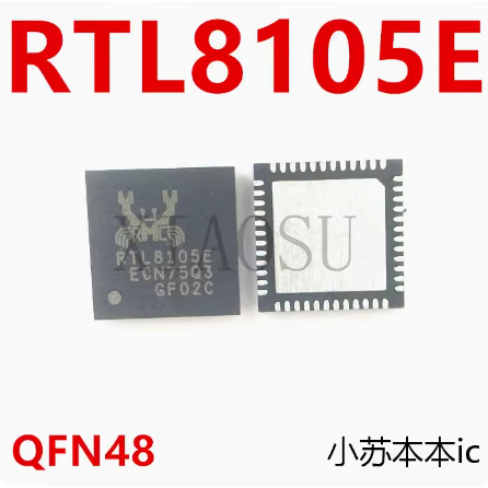 RTL8105E 8105 ic mạng trên bo mạch - Mới nguyên bản - Original NEW | Shopee Việt Nam