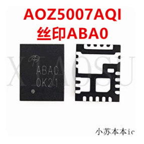 AOZ5007AQI A0Z5007AQI 5007 mã ABA0 ABAO ABA ic nguồn trên bo mạch - Mới ...