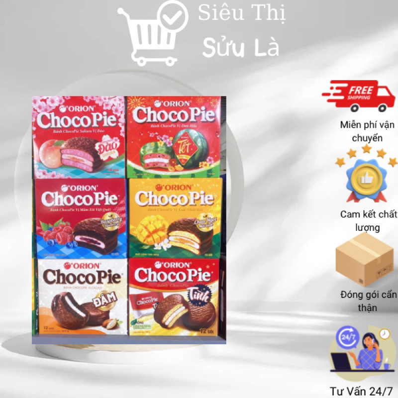 Bánh Chocopie Orion 12 cái 396g Đủ vị | Shopee Việt Nam