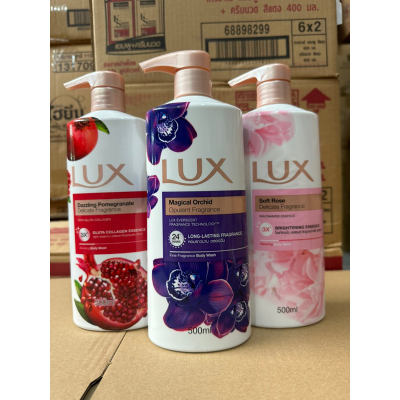 Sữa tắm LUX nước hoa 450g (Có 3 Mầu Như Hình) | Shopee Việt Nam