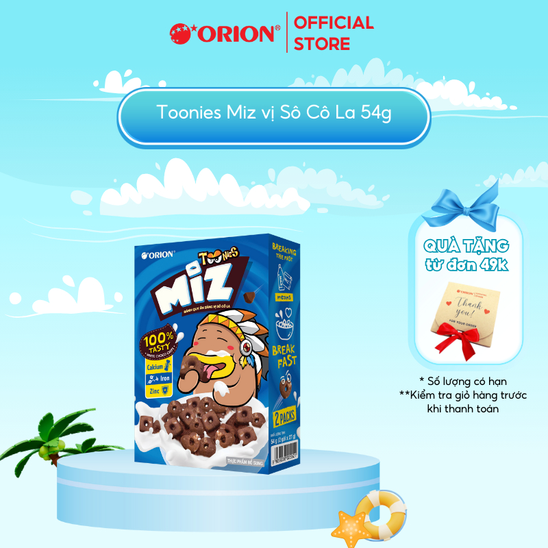 Bánh Quy Ăn Sáng Orion Toonies Miz vị Sô Cô La 54g (27g x 2 gói/hộp ...