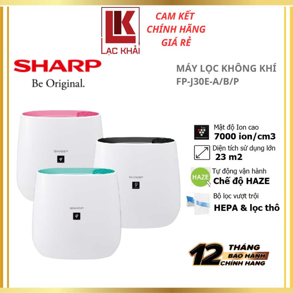 Máy Lọc Không Khí Sharp FP-J30E-A/B/P Plasmacluster ion - Hàng chính hãng, Xuất xứ Thái Lan ...