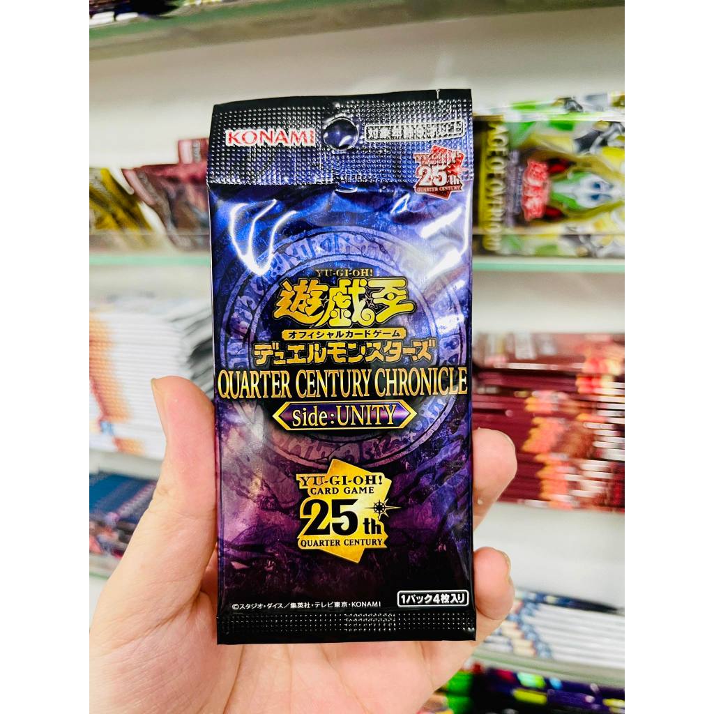 [ Zare Yugioh ] Túi thẻ bài QCCU Quarter Century Chronicle side Unity 1 Pack 4 lá bài | Shopee ...