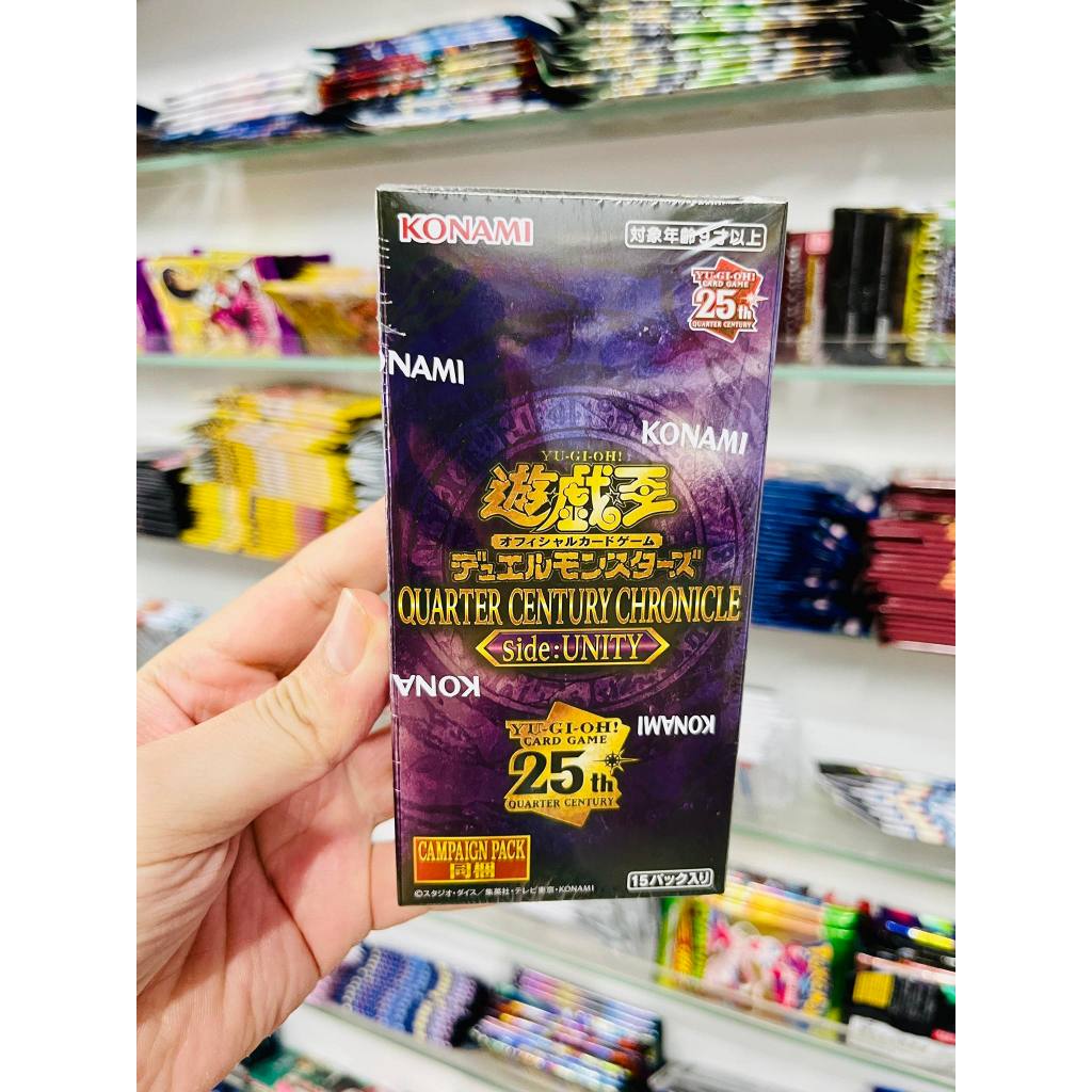 [ Dưa hấu yugioh ] Hộp 15 gói thẻ bài QCCU Quarter Century Chronicle side Unity 1 Pack 4 lá bài ...