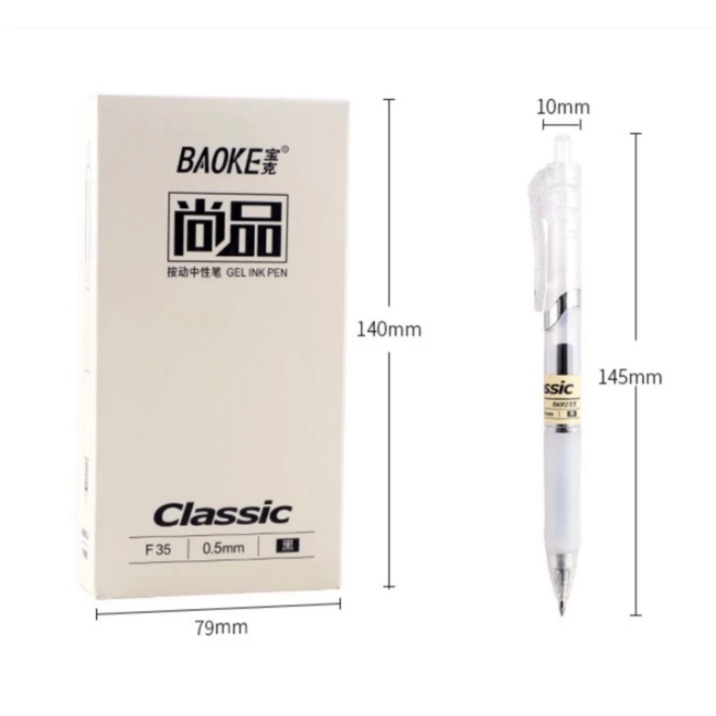 Bút Gel Bấm BAOKE F35 | Shopee Việt Nam