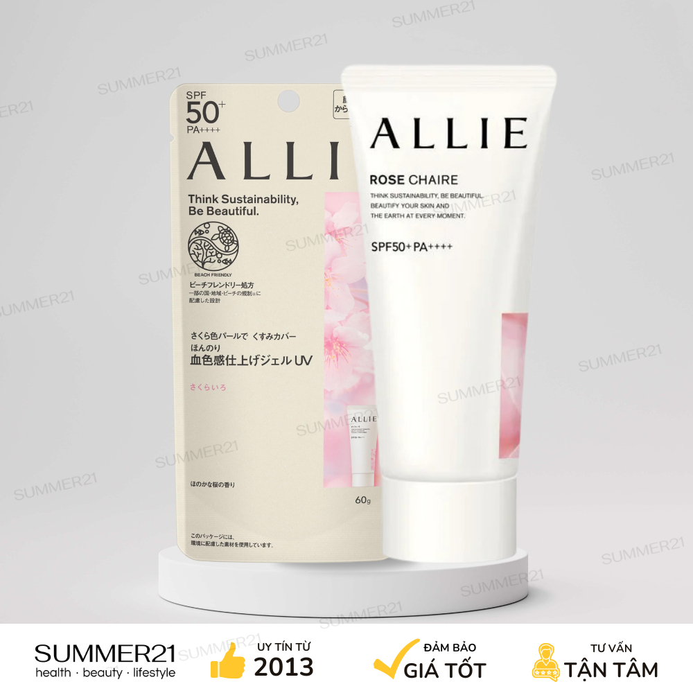(Date 1-2025) Kem chống nắng ALLIE CHRONO BEAUTY TONE UP UV 04 ...