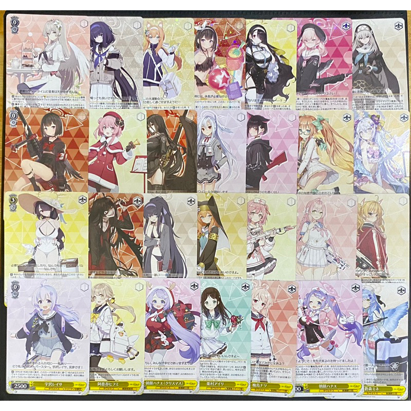 [Weiss Schwarz] Thẻ bài Blue Archive Trinity General School students ...