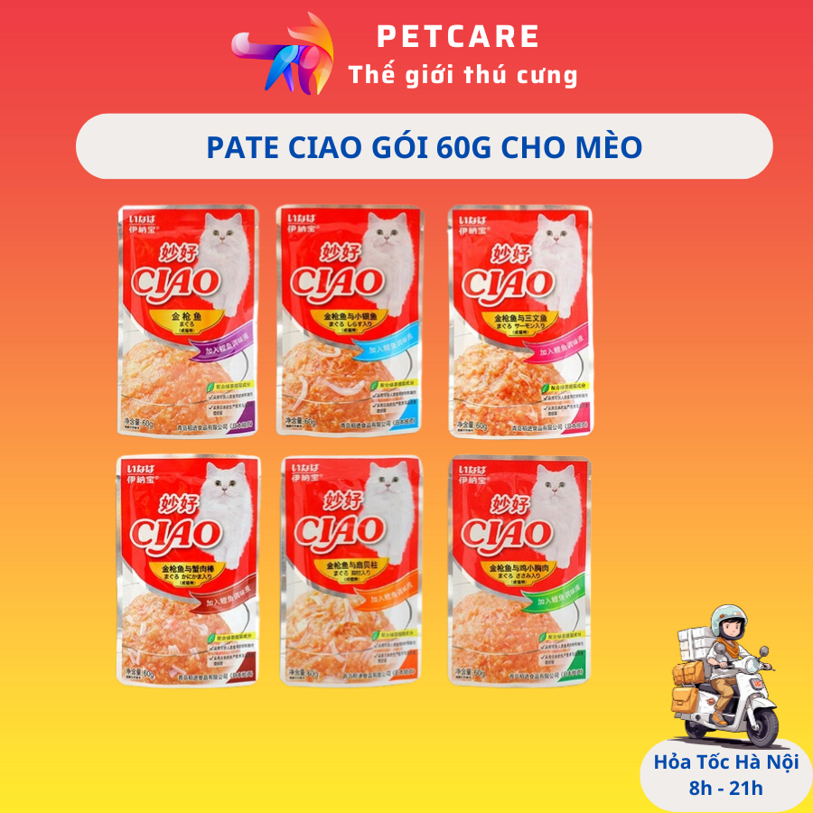 Pate ciao 60g cho mèo con, mèo lớn thịt nhuyễn hấp dẫn đủ vị - PetCare | Shopee Việt Nam