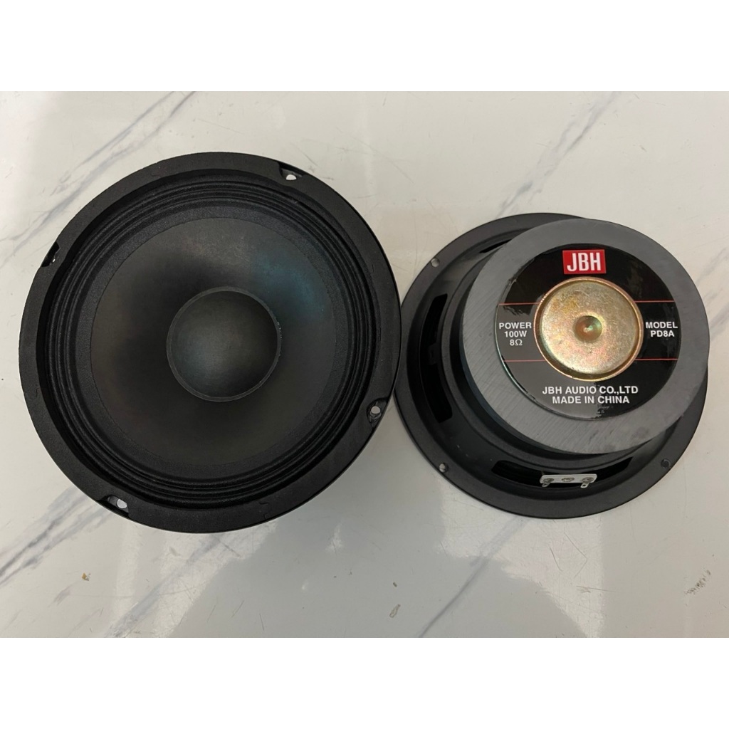 LOA BASS 16 JBH TỪ 100 coil 25 GÂN VẢI | Shopee Việt Nam